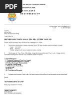 Log Masuk Dan Cara Mengisi AINS | PDF