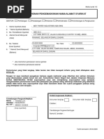 Borang 1a Perkeso | PDF