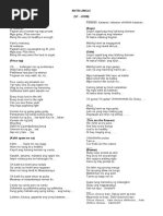 Bagani Lyrics | PDF