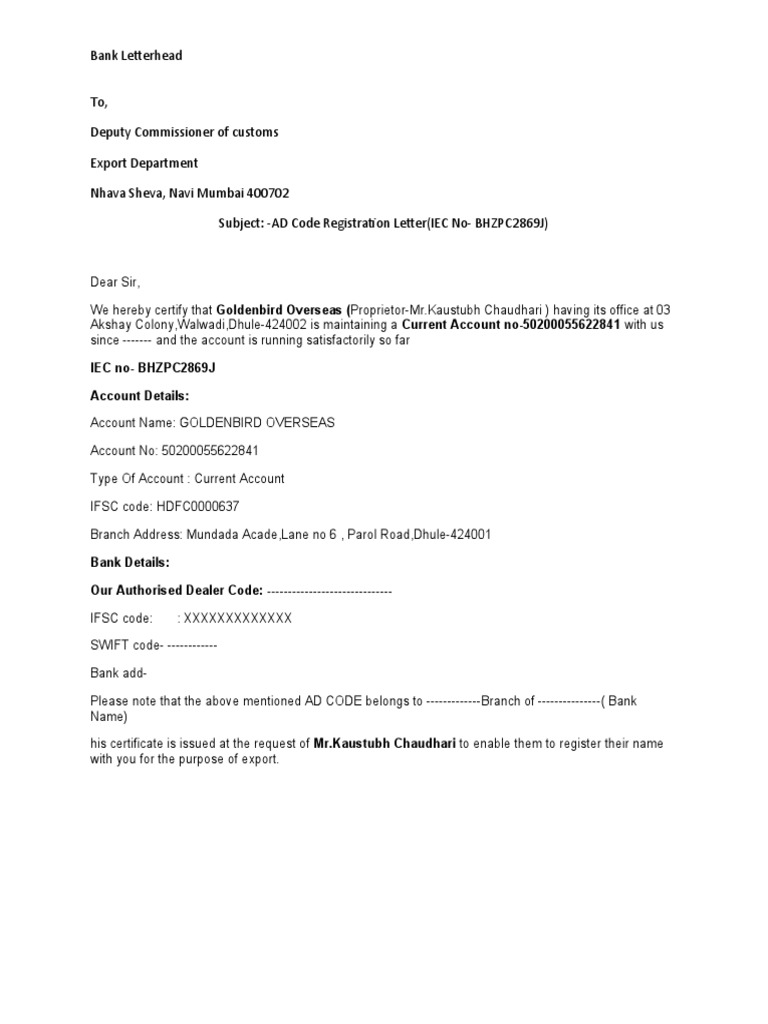 AD Code Letter Sample