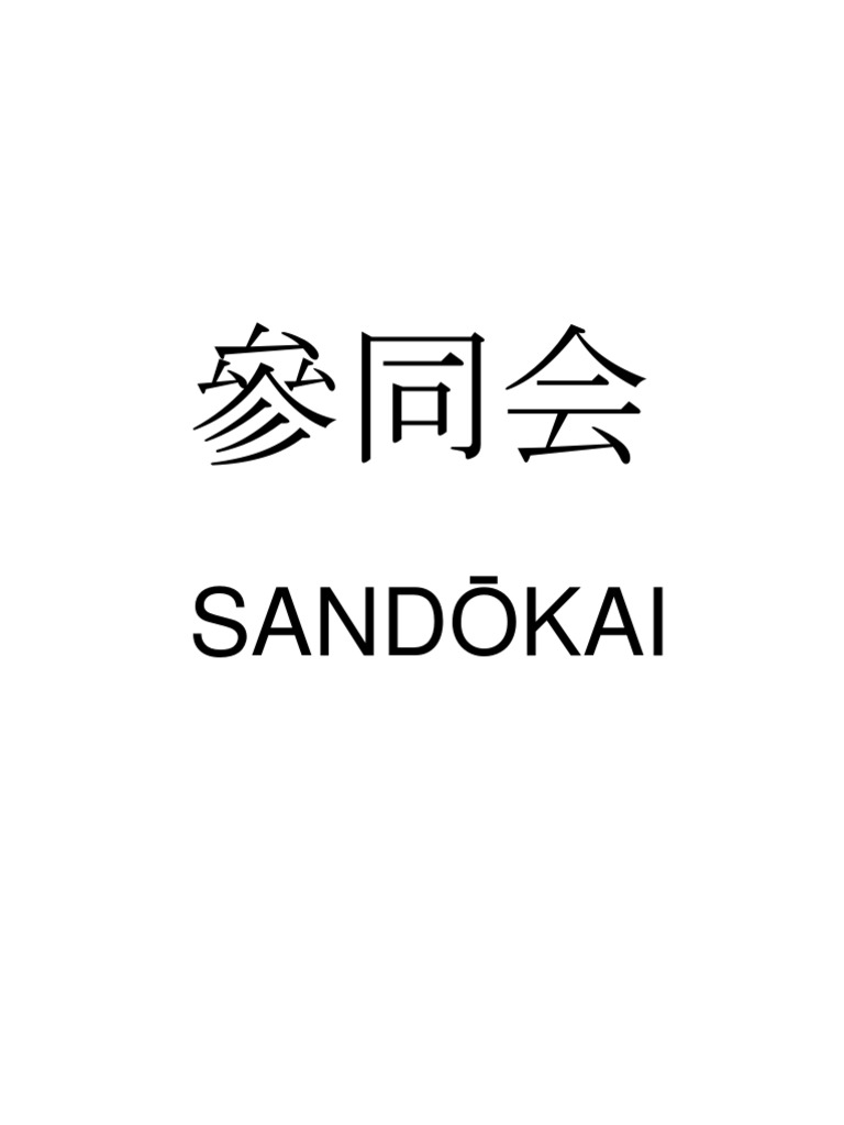 Sandokai Suzuki Texto Integral | PDF | Eihei Dogen | Zen