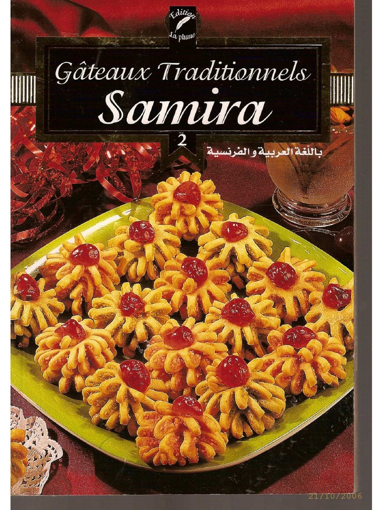 Cuisine Patisserie Algerienne - Gateaux Samira 2 | PDF