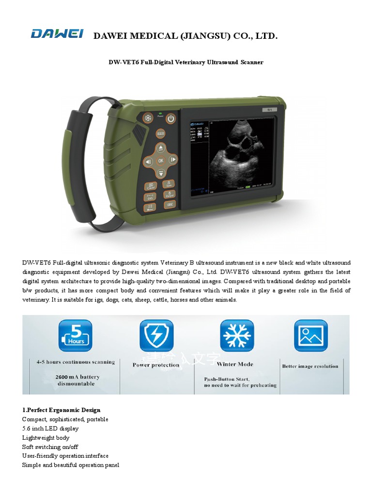 Dawei Medical (Jiangsu) Co., LTD.: DW-VET6 Full-Digital Veterinary Ultrasound Scanner | PDF ...