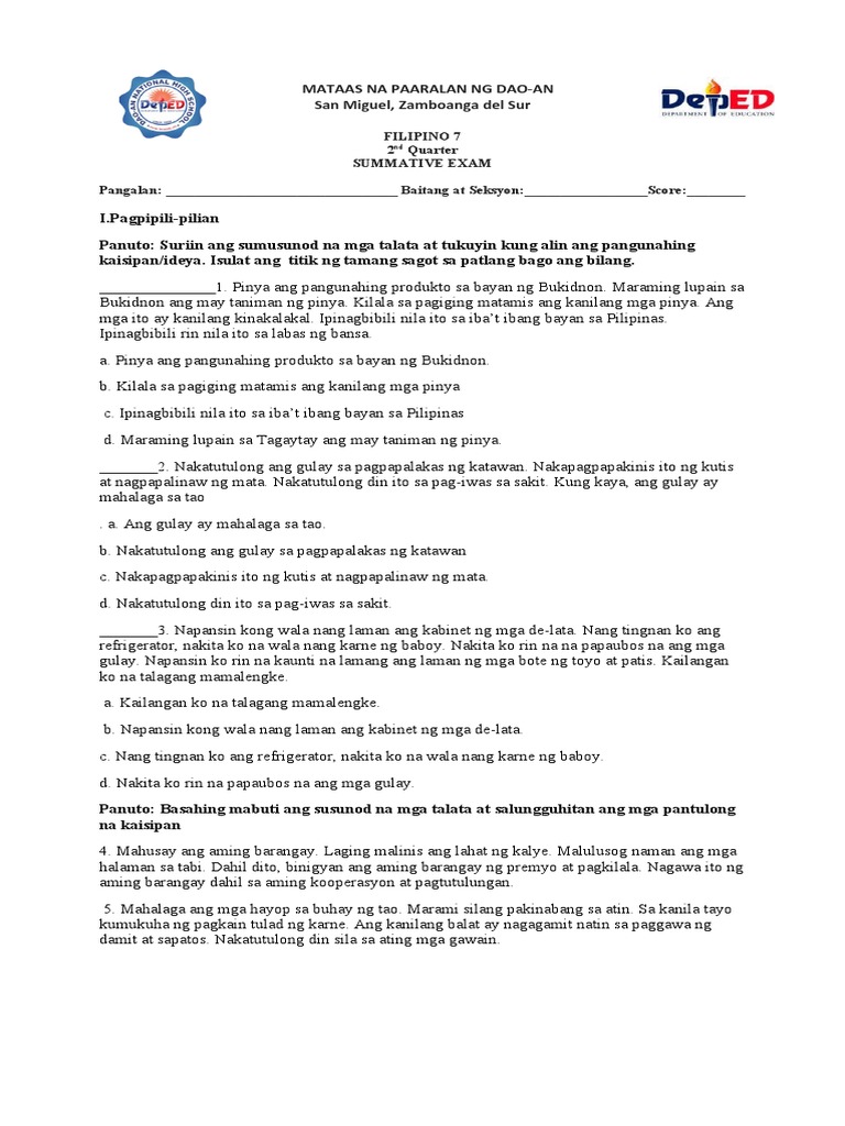 Grade 8 Module 1-2 Summative Exam 2021-2022 | PDF