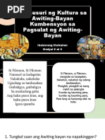 Persona NG Tula | PDF
