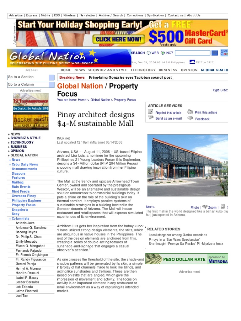 INQ7-PropertyFocus Pinaydesigns4M 081406 | PDF