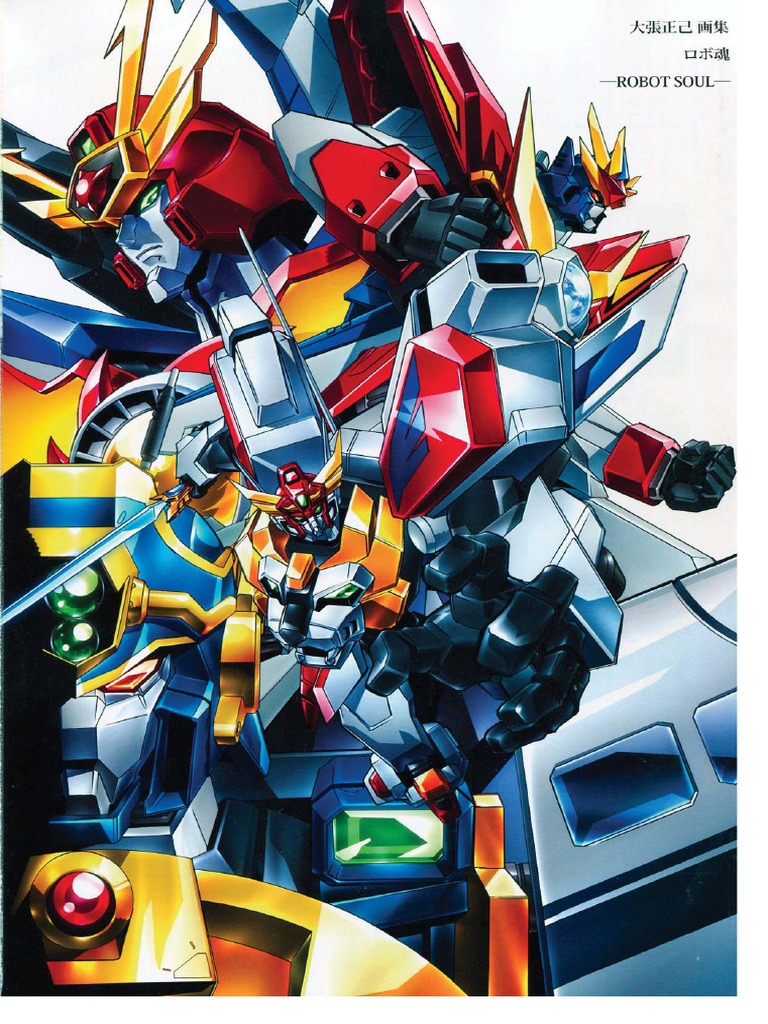 Robot Soul Obari Masami Gashu Mecha Art Works | PDF