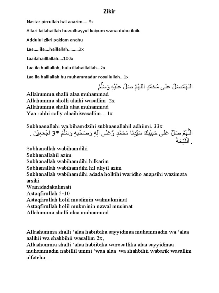 Zikir 1 | PDF