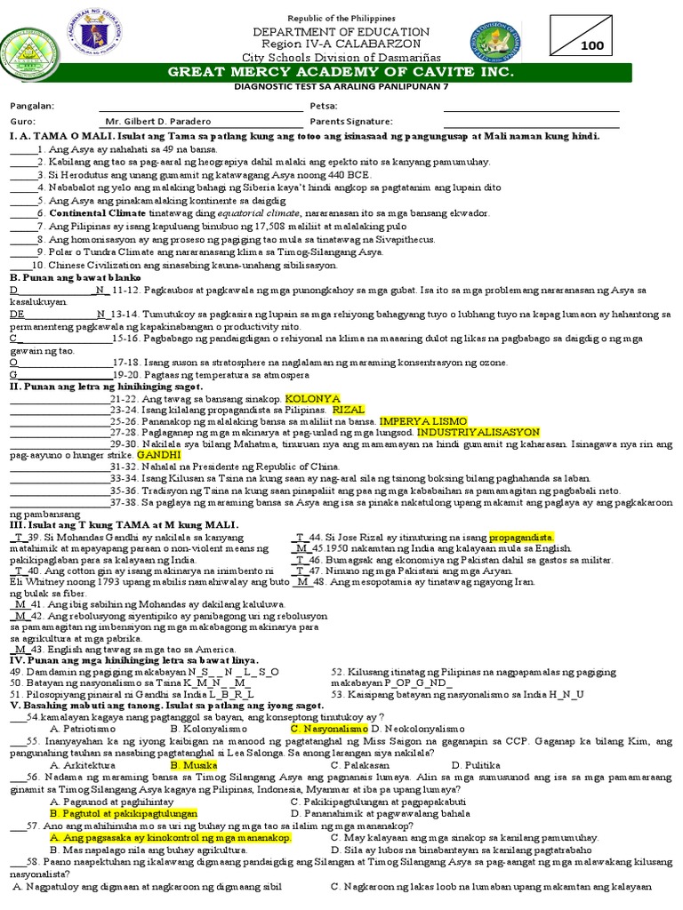 Diagnostic Test Ap7 Ans Key | PDF