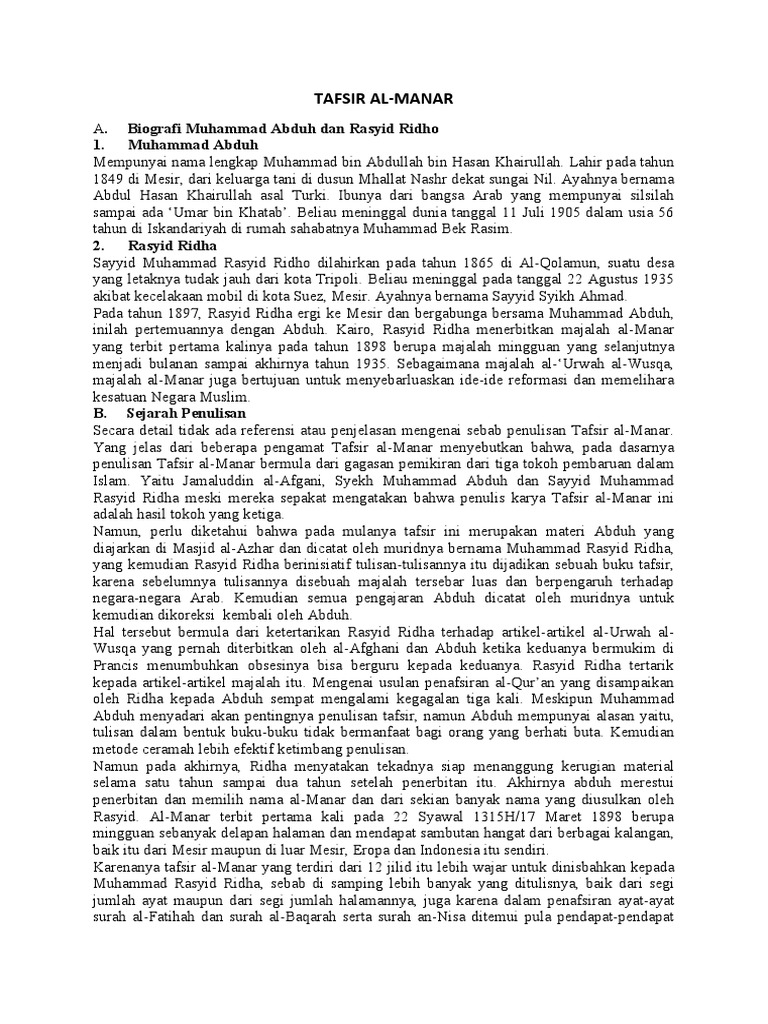 Tafsir Al Manar | PDF