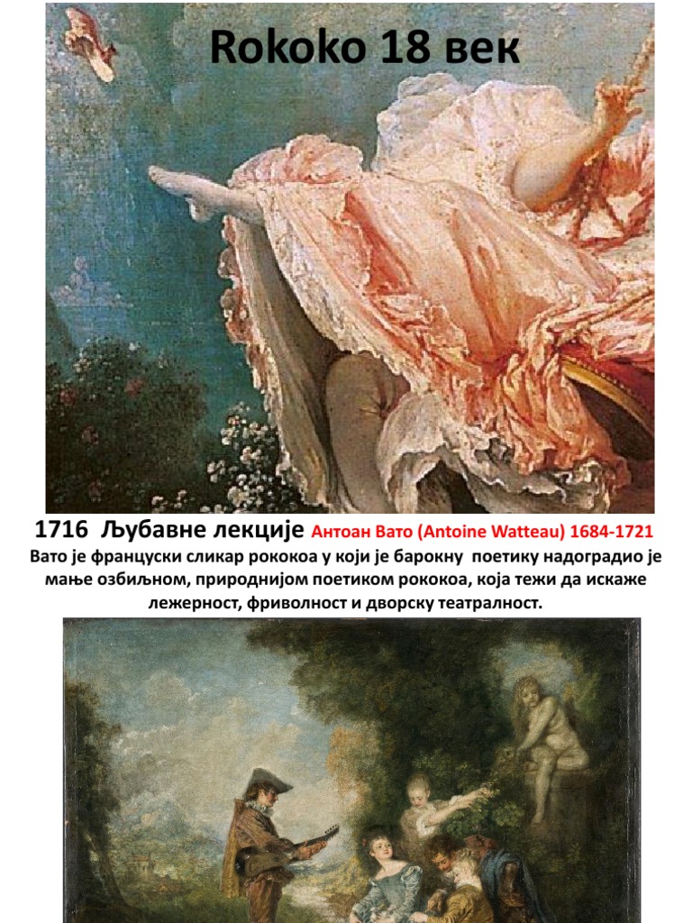 014 Rokoko I Goja | PDF