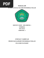 Tutorial Elearning - Mahasiswa - KALAM | PDF