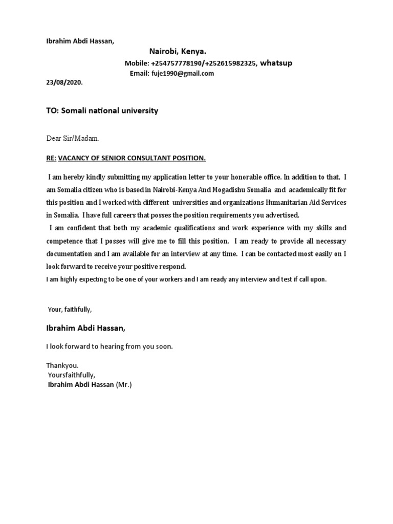Application Letter Ibrahim Abdi Hassan | PDF