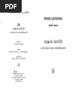 Vandana Gatha & Pirith | PDF