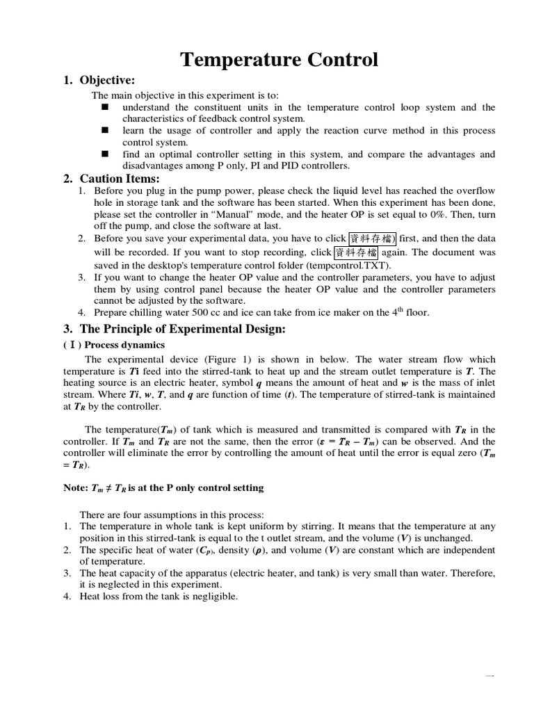 Temperature Control | PDF | Control Theory | Computer Science