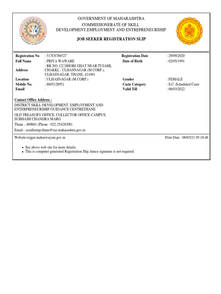 Job Seeker Registration Slip | PDF