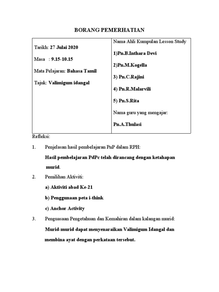 Borang Pemerhatian Lesson Study | PDF