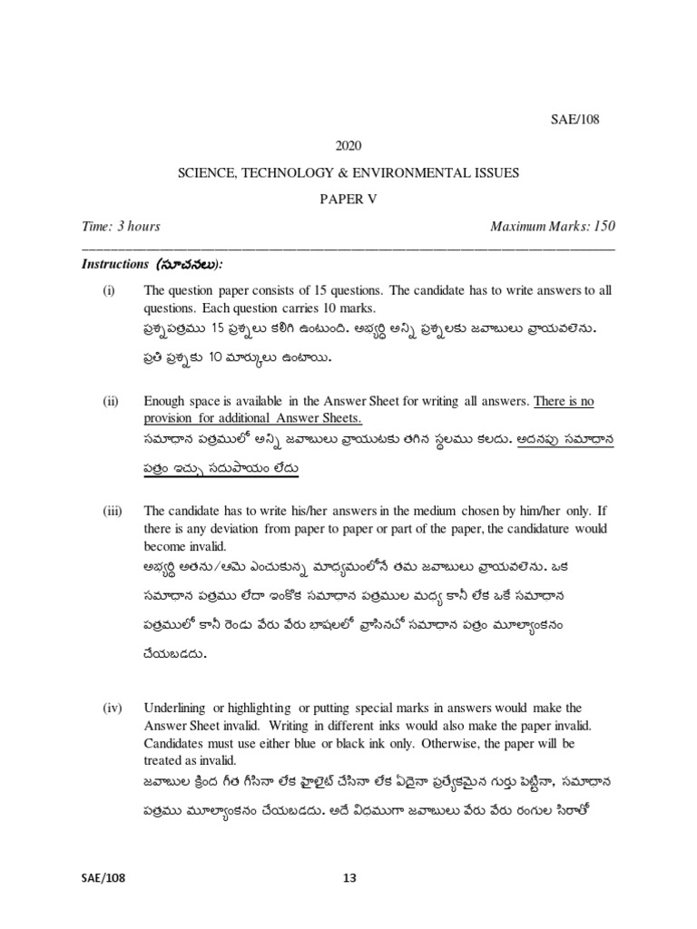 Science Technology Environmental Issues | PDF