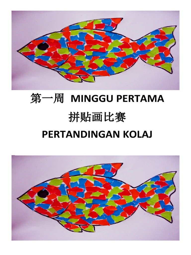 Poster Pertandingan Kolaj | PDF