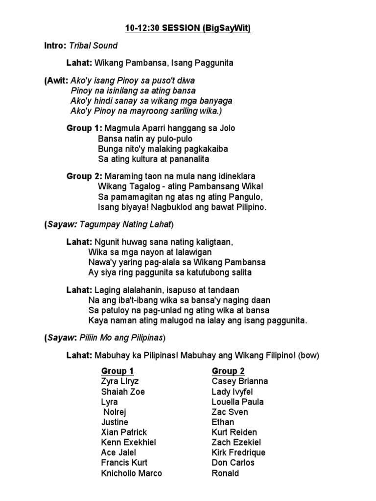 Wikang Pambansa, Isang Paggunita | PDF