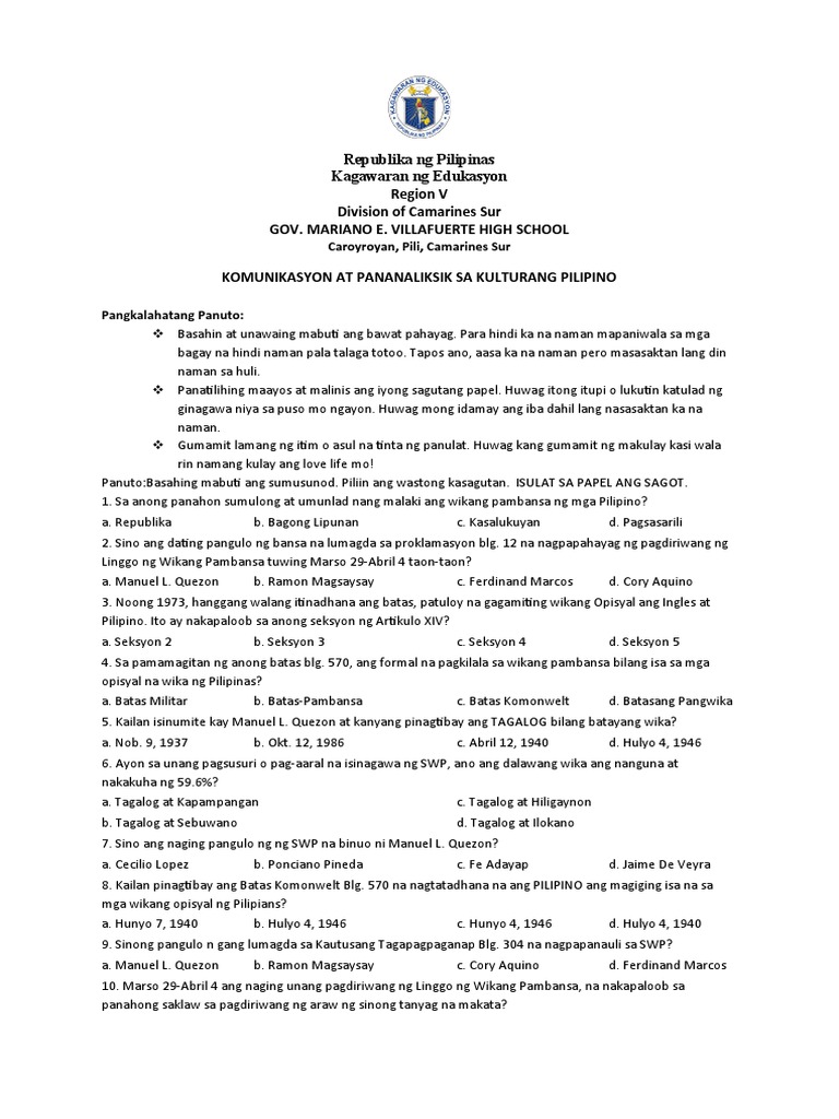 Kom - Fil Exam | PDF