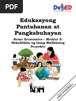 Epp5 He Module 5 | PDF