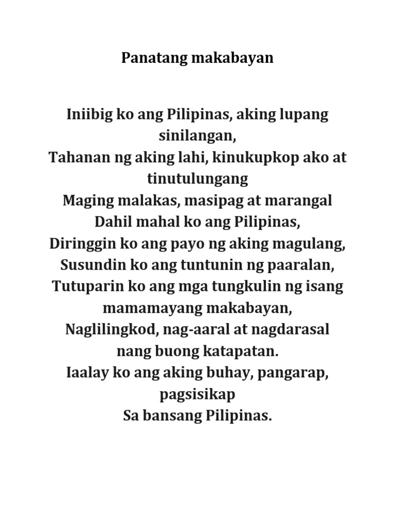 Panatang Makabayan | PDF