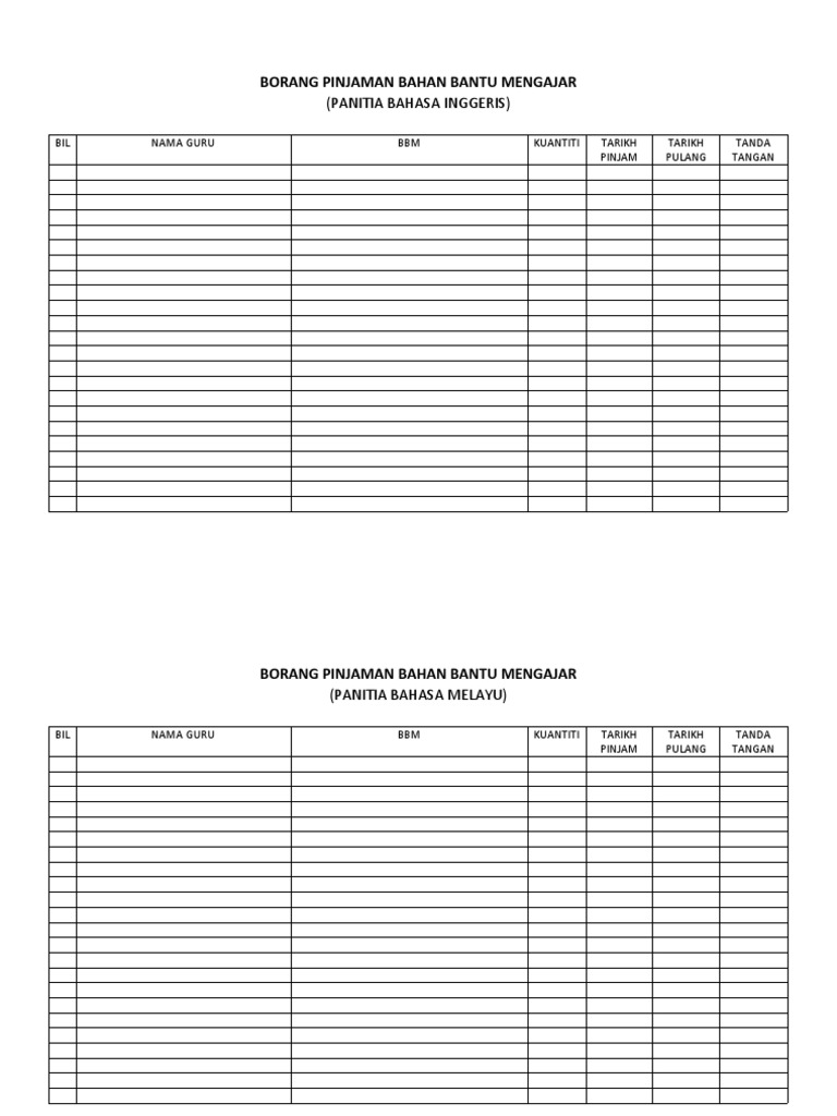 Borang Pinjaman BBM | PDF