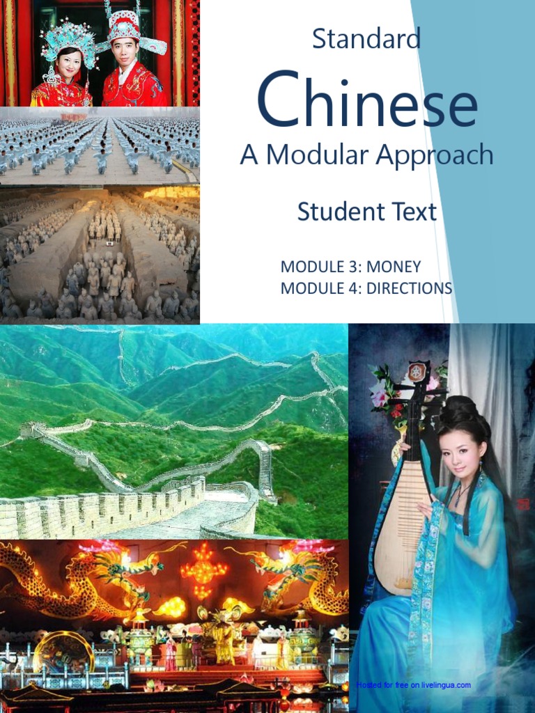 Chinese Language Modules Overview | PDF | Science & Mathematics