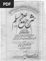 Ghunya Tu Talibeen by Sheikh Abdul Qadir Jillani | PDF