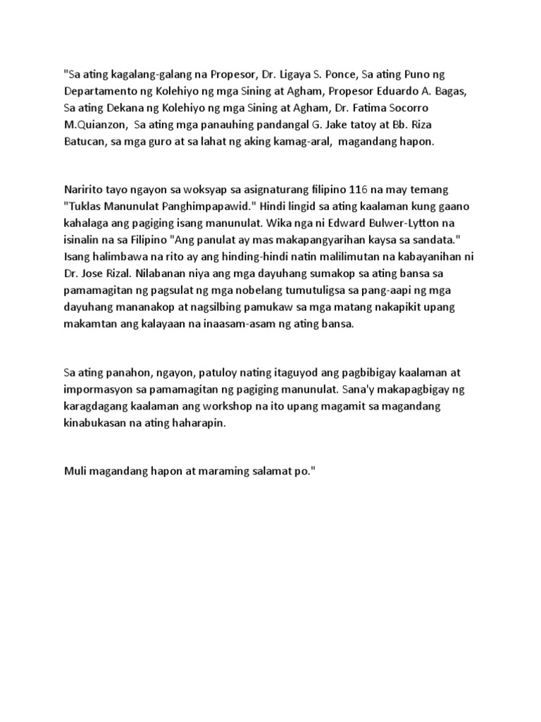 Bating Pagtanggap | PDF