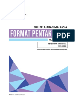Buku Teks PSV KSSM Tingkatan 1 | PDF