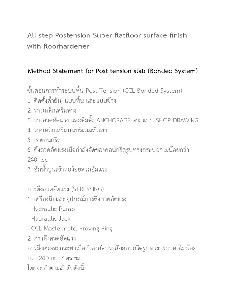 Method Statement For Post Tension Slab (Bonded System) | PDF