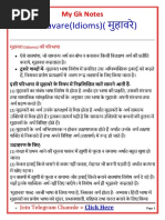 Hindi Class 10 Vachya Presentation | PDF