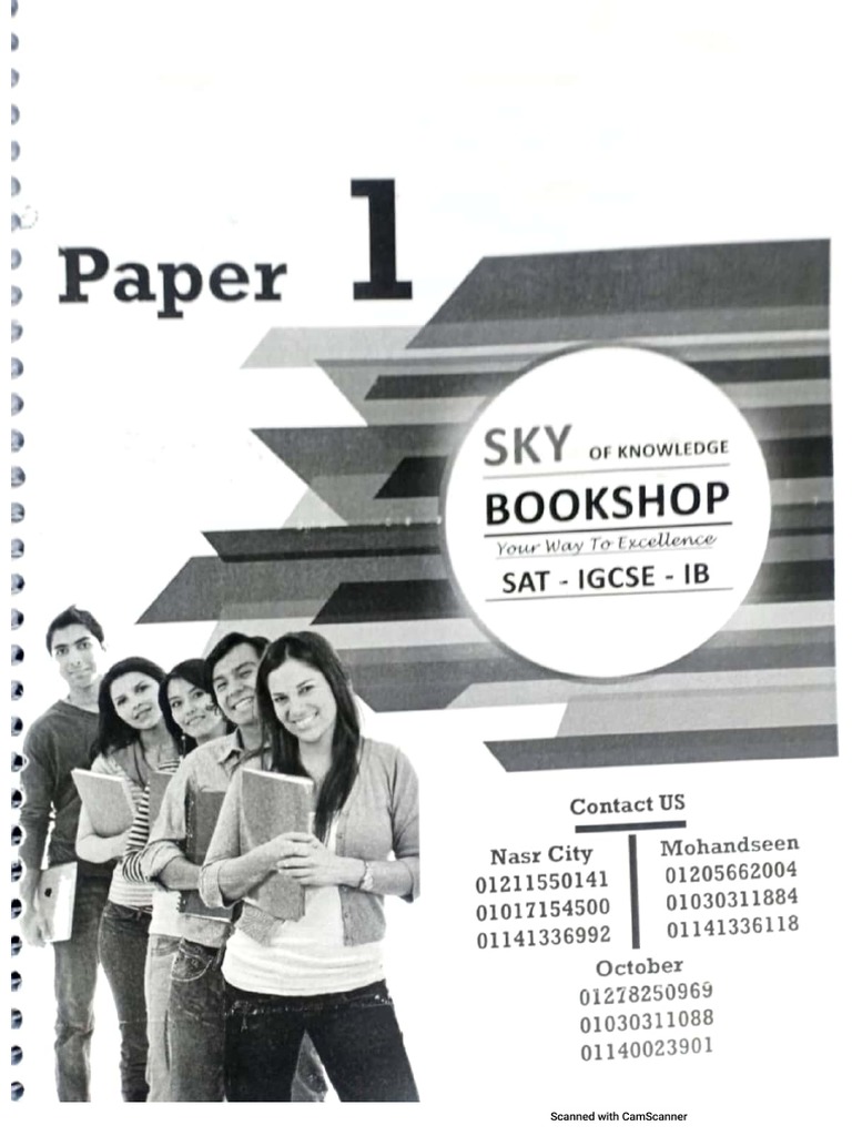 Science Past Paper 2020 | PDF