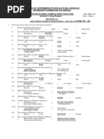 Class 10 Pakistan Studies Model Paper | PDF | Afghanistan | Pakistan