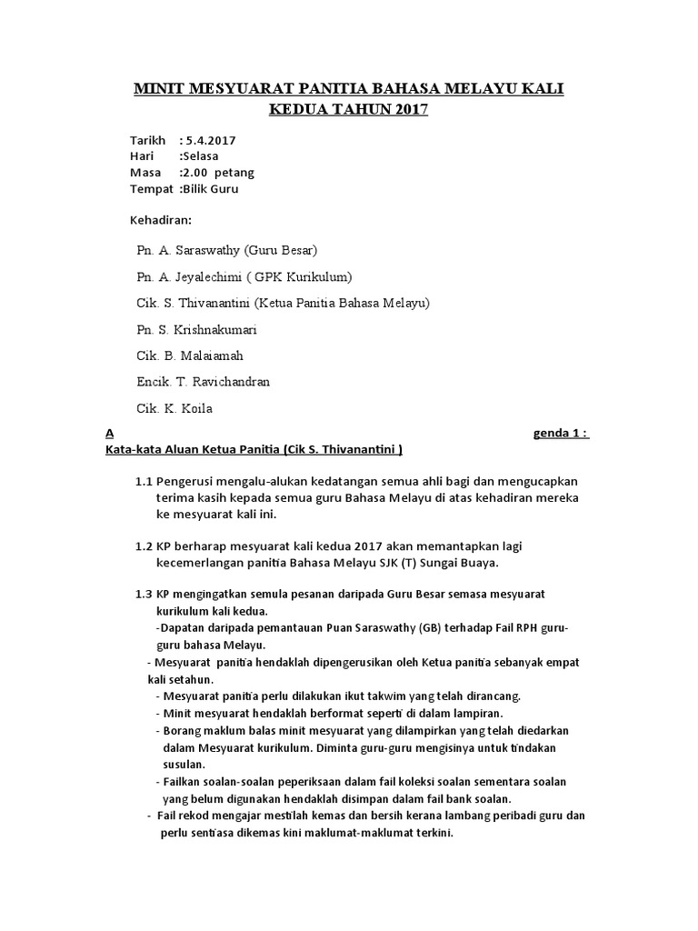Minit Mesyuarat Panitia Bahasa Melayu Kali Kedua 2017 | PDF