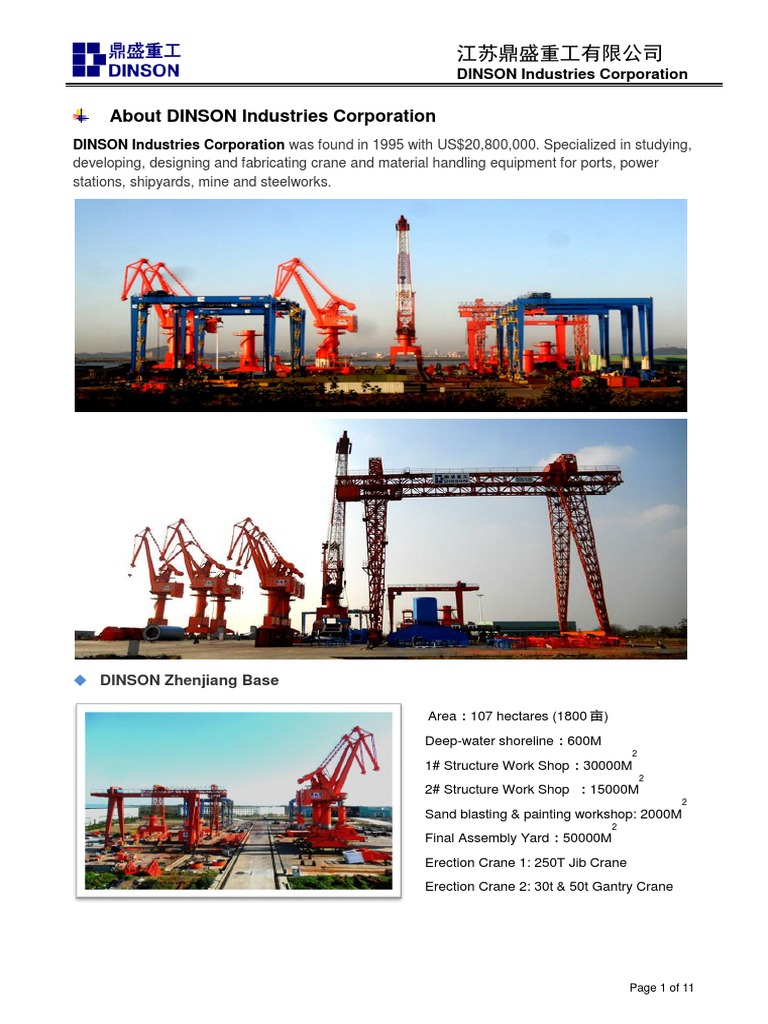 Dinson Company Profile | PDF | Crane (Machine) | Industries