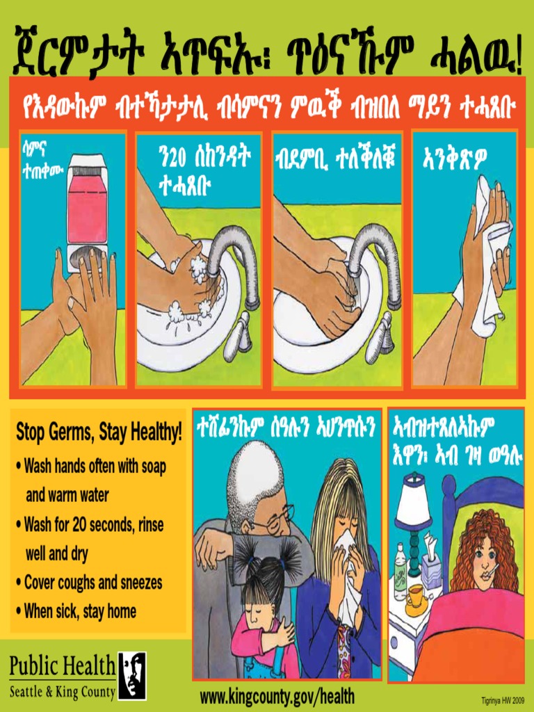 Stop Germs, Stay Healthy!: WWW - Kingcounty.gov/health | PDF | Cooking ...