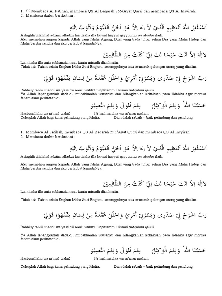 Dzikir Sesudah Shalat | PDF