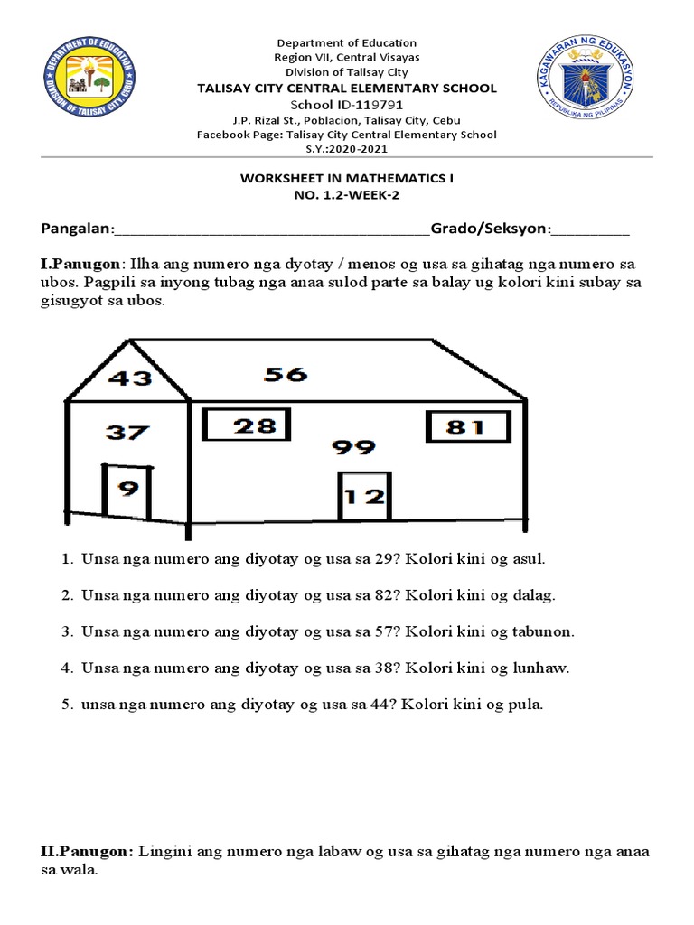 MATH Worksheet Week 2 | PDF