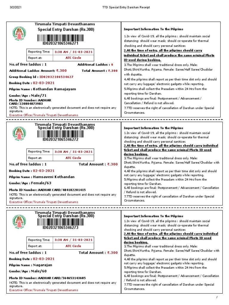 TTD Special Entry Darshan Receipt | PDF | Business | Clothing