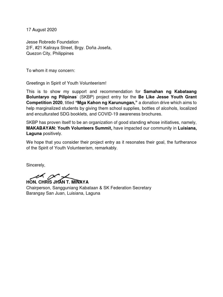 Recommendation-Letter (SK Barangay San Juan, Luisiana) | PDF