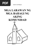 Deped Palawan March Lyrics | PDF