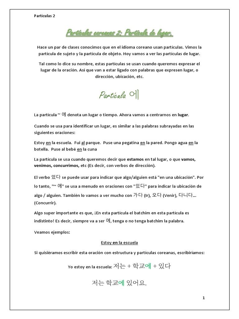 Partículas Coreanas 2 | PDF | Verbo | Asunto (gramática)