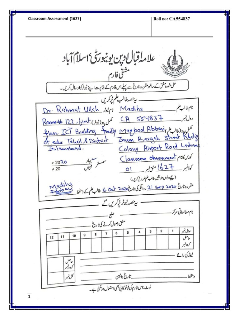 1627 Classroom Assessment | PDF | Standardized Tests | Educational ...