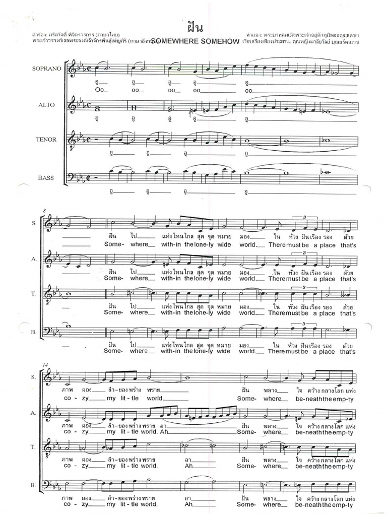 Somewhere Somehow | PDF