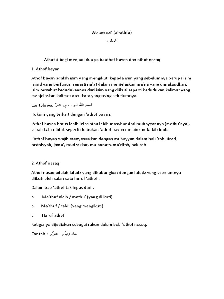 Athof | PDF | Kajian Bahasa Asing