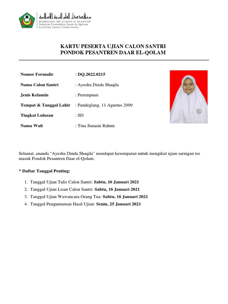 Kartu Seleksi Masuk Darqo A.N. Dinda | PDF