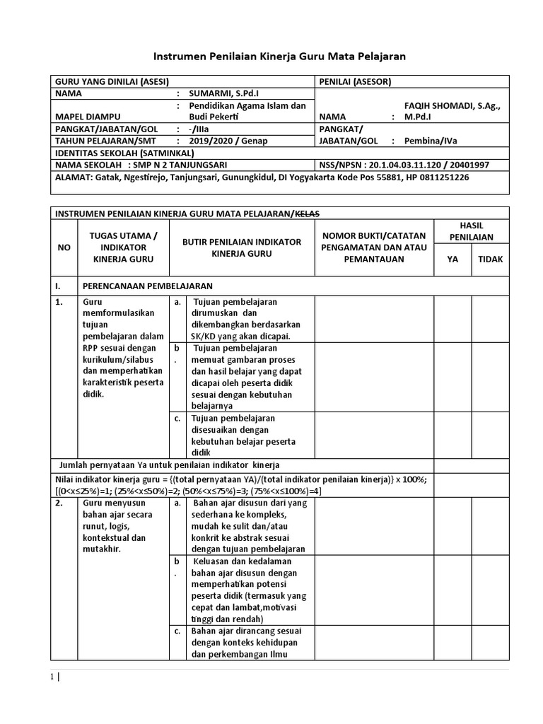 3a, Instrumen PKG Pengawas | PDF